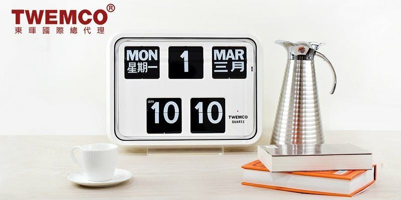 香港製TWEMCO跳字鐘被買到無貨！工廠宣布暫停直銷 - 時事台 - 香港高登討論區