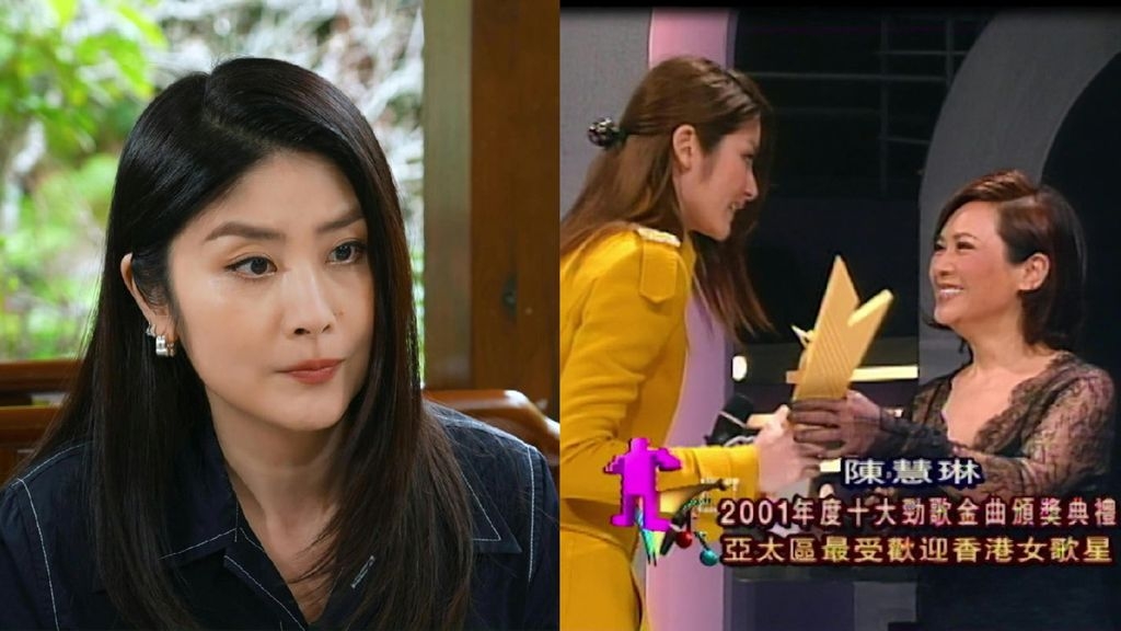 Kelly陳慧琳爆某台曾表明頒予女歌手獎 最終疑被某人使橫手搶走 娛樂台 香港高登討論區