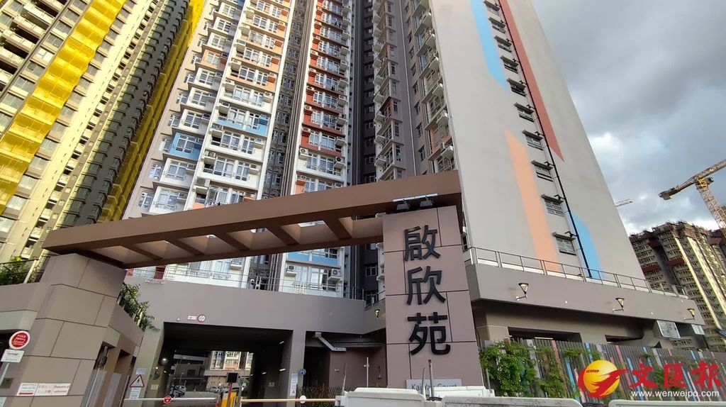 清潔工嗜賭欠債逾百萬無錢裝修居屋 返回丟空3年新居燒炭自殺亡 - 時事台 - 香港高登討論區
