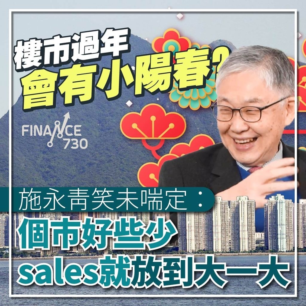 美聯儲：仍需進一步加息遏制通脹 - 時事台 - 香港高登討論區