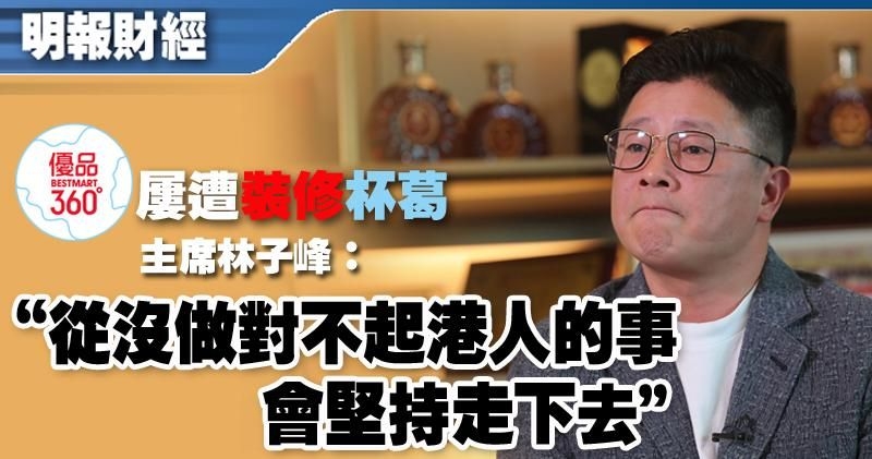 BITCOIN 短期目標93000-96000 - 區塊鏈台 - 香港高登討論區