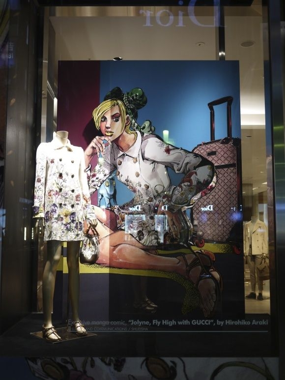 jojo x gucci - 動漫台 - 香港高登討論區