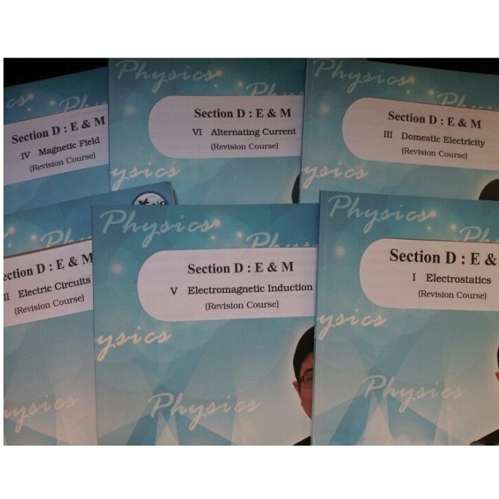 [DSE]平賣高中書+C.W SHAm phy notes+phychemsolution - 學術台 - 香港高登討論區