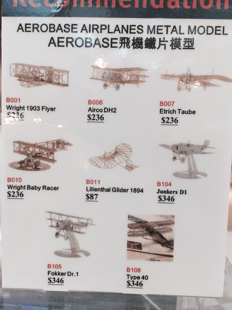 召喚所有熱愛淘寶的親 (60) - 潮流台 - 香港高登討論區