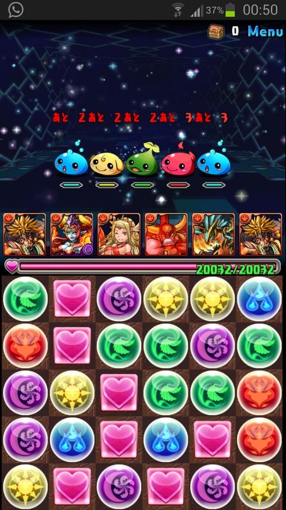 [iOS/AN] Puzzle & Dragons[1873]9HO快D比我超金友情 - Apps台 - 香港高登討論區