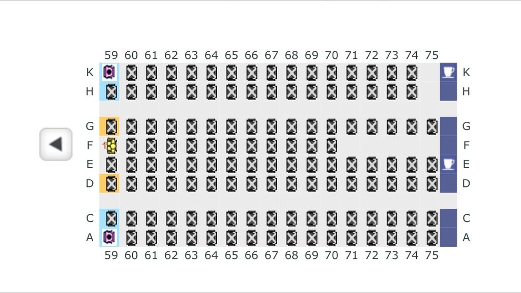 [有圖] CX 坐位問題 - 旅遊台 - 香港高登討論區