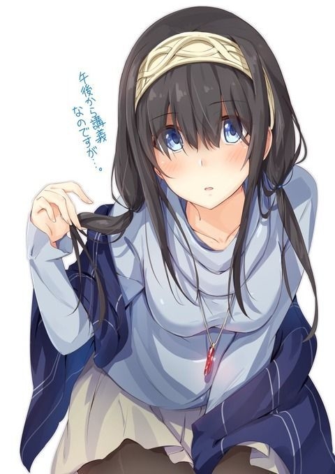 呢類女角有冇學名 - 動漫台 - 香港高登討論區