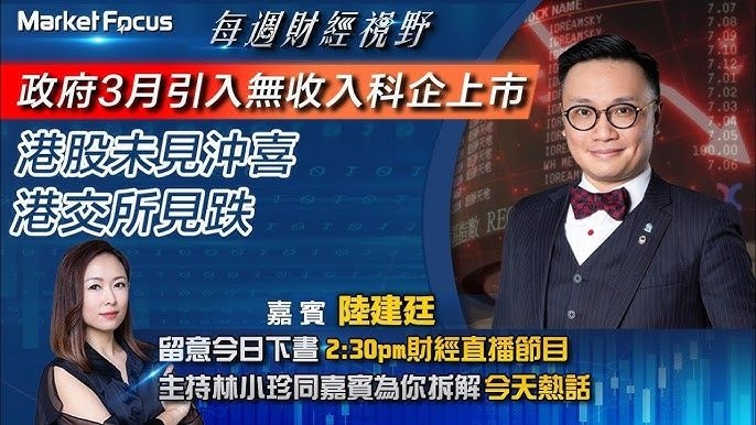 律師涉兩度與12歲女童性交兼拍裸體片 被控3罪還柙候訊 - 時事台 - 香港高登討論區