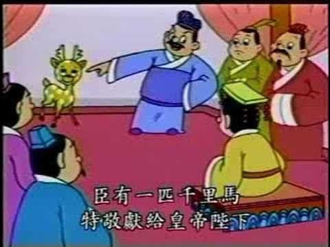 點解要通輯啲永遠都唔會返嚟香港嘅人？ - 時事台 - 香港高登討論區