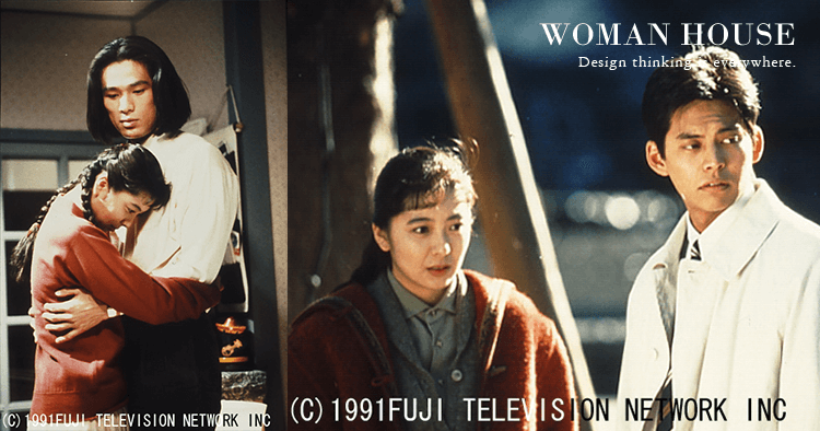 有森也實「心機婊」標籤一貼30年 曝東京愛情故事結局有另一版本 - 學術台 - 香港高登討論區