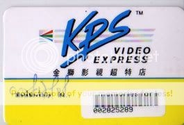 [美好的香港] 金獅影視超特店 - 時事台 - 香港高登討論區