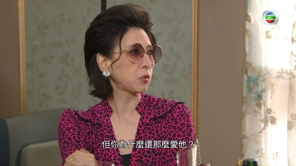 [Ceci]六十五歲林漪娸親自爆與郭少芸不和十年：唔睬我咪唔打招呼 - 娛樂台 - 香港高登討論區