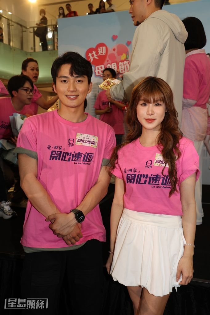 周嘉洛親認上過陳瀅香閨食住家飯 被問有冇過夜：「絕對有走到」 - 娛樂台 - 香港高登討論區