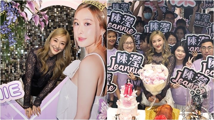 陳瀅移師深圳搞生日會被粉絲窩心大禮感動 準備拍攝《璀璨之城》 - 娛樂台 - 香港高登討論區