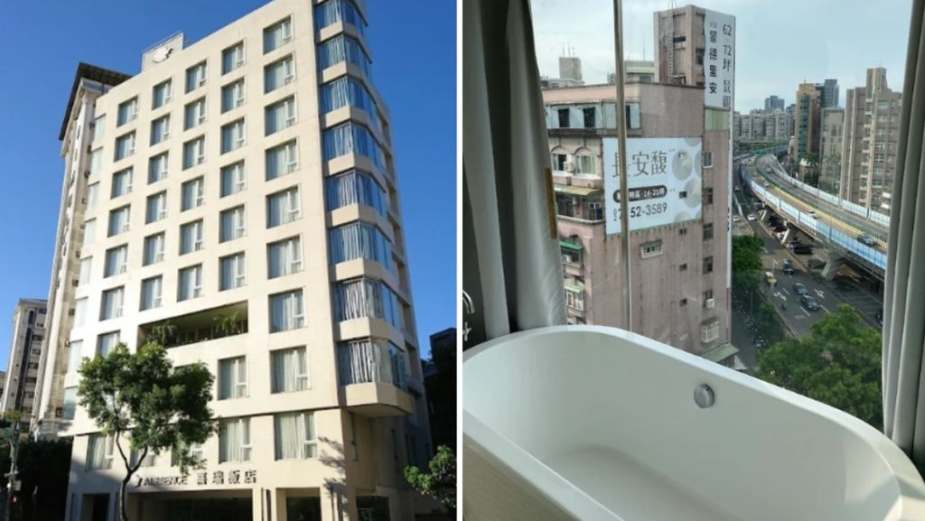 浴室活春宮片瘋傳 台北飯店突宣布做1事 - 吹水台 - 香港高登討論區