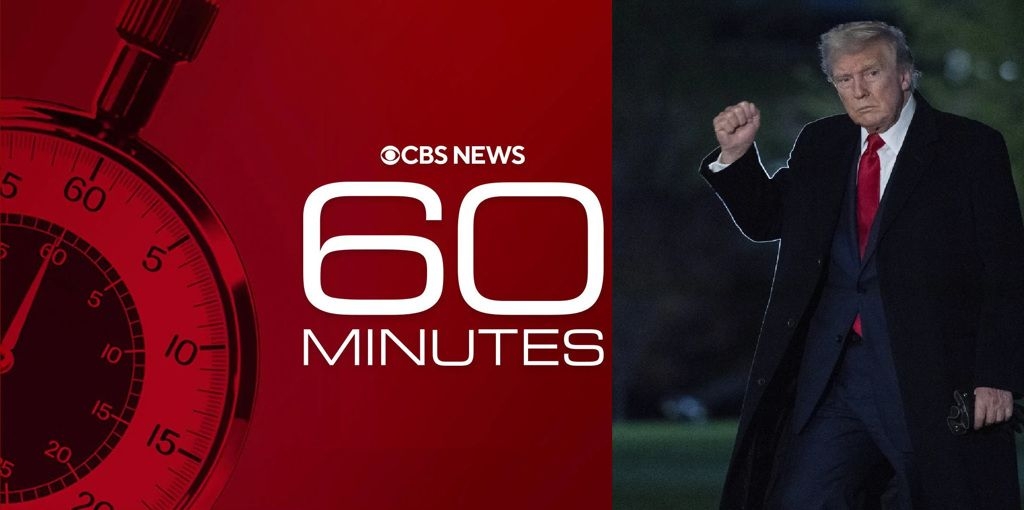 川普不爽CBS《60分鐘》節目 要FCC處以最高罰款 - 時事台 - 香港高登討論區