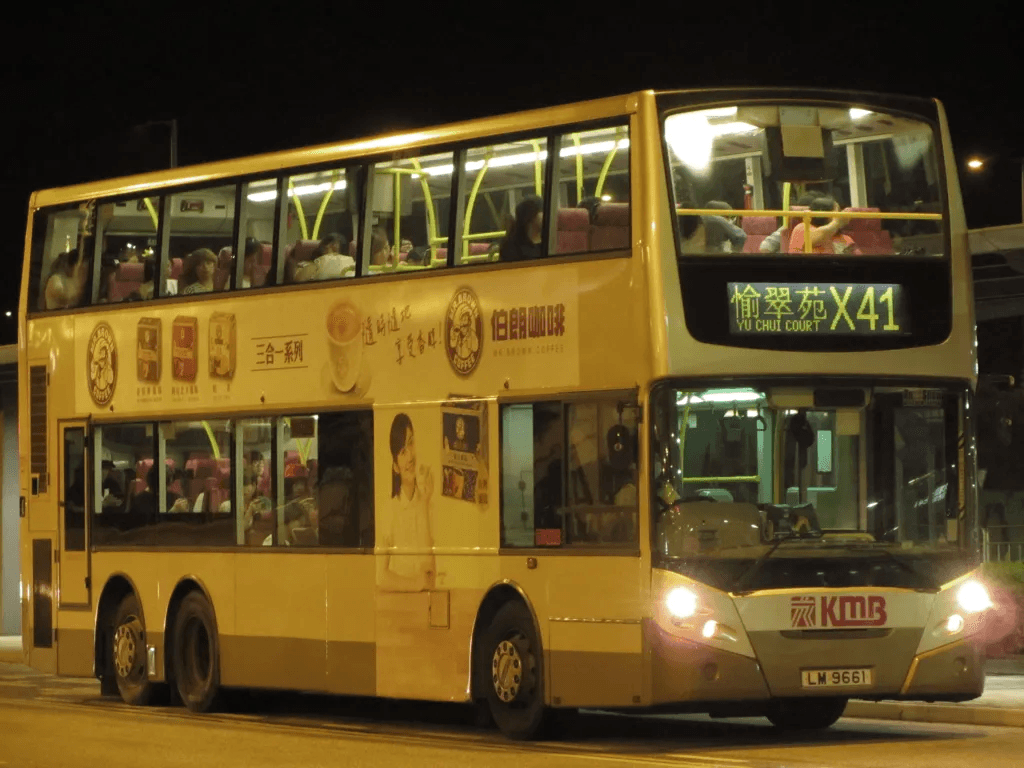 真人真事 巴士佬 生仔無屎fuc - 時事台 - 香港高登討論區