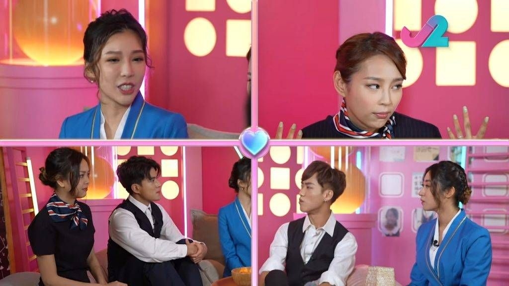 前空姐再爆料！同行賣「有味內褲」1條等如半份底薪 - 時事台 - 香港高登討論區