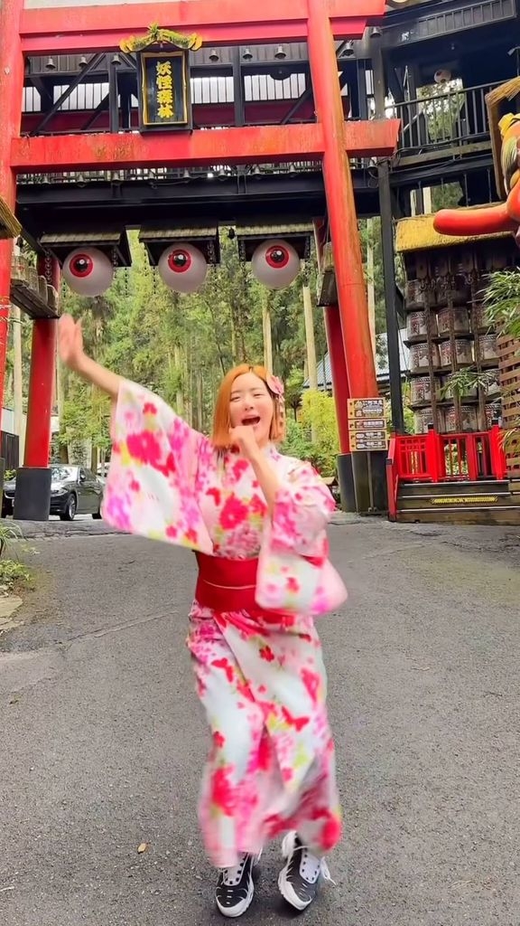 韓國著名女神「DJ Soda」日本跳內地抖音神曲「科目三」跳到入廠 - 時事台 - 香港高登討論區