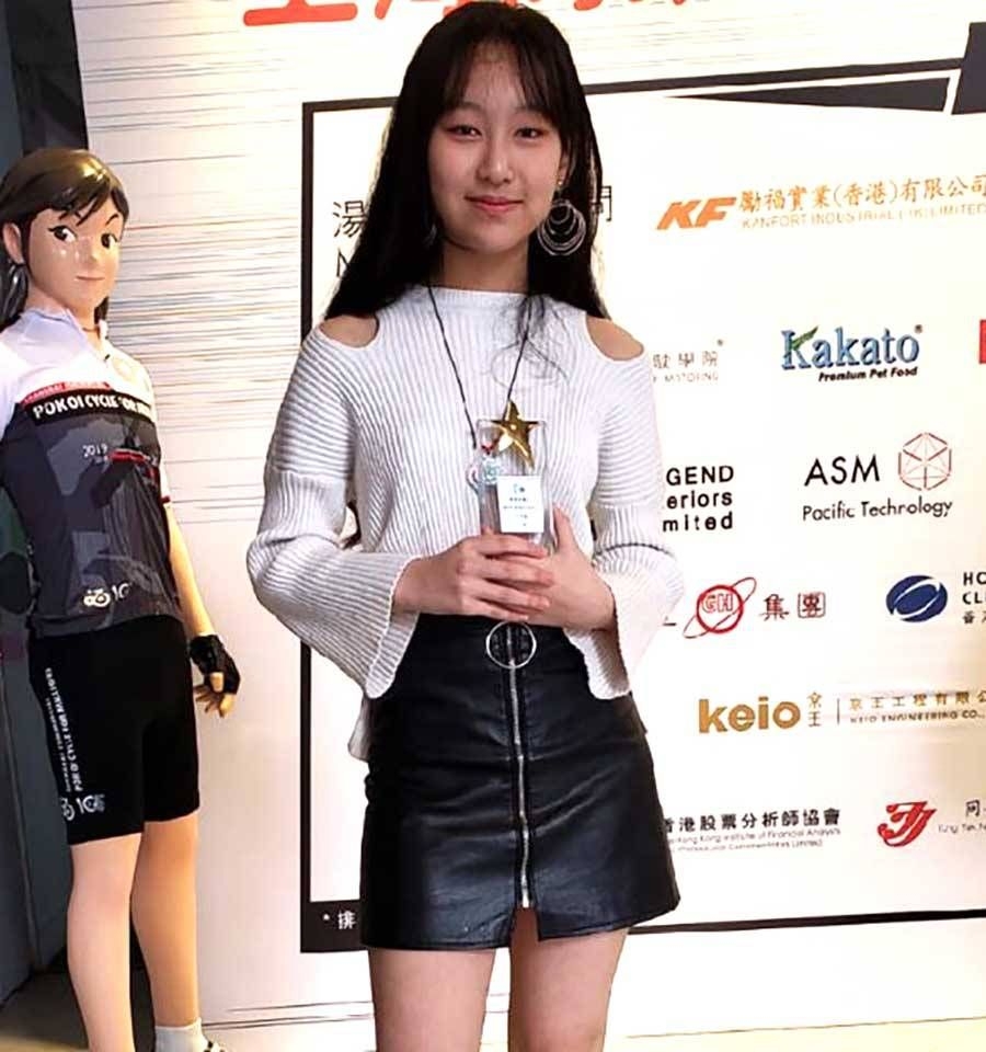 係咪派港版性愛自修室？名校PTGF？ - 創意台 - 香港高登討論區