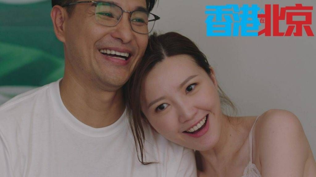 香港人在北京驚現新聞女王彩蛋 原來仲有三套經典作品係咁樣玩！ - 娛樂台 - 香港高登討論區