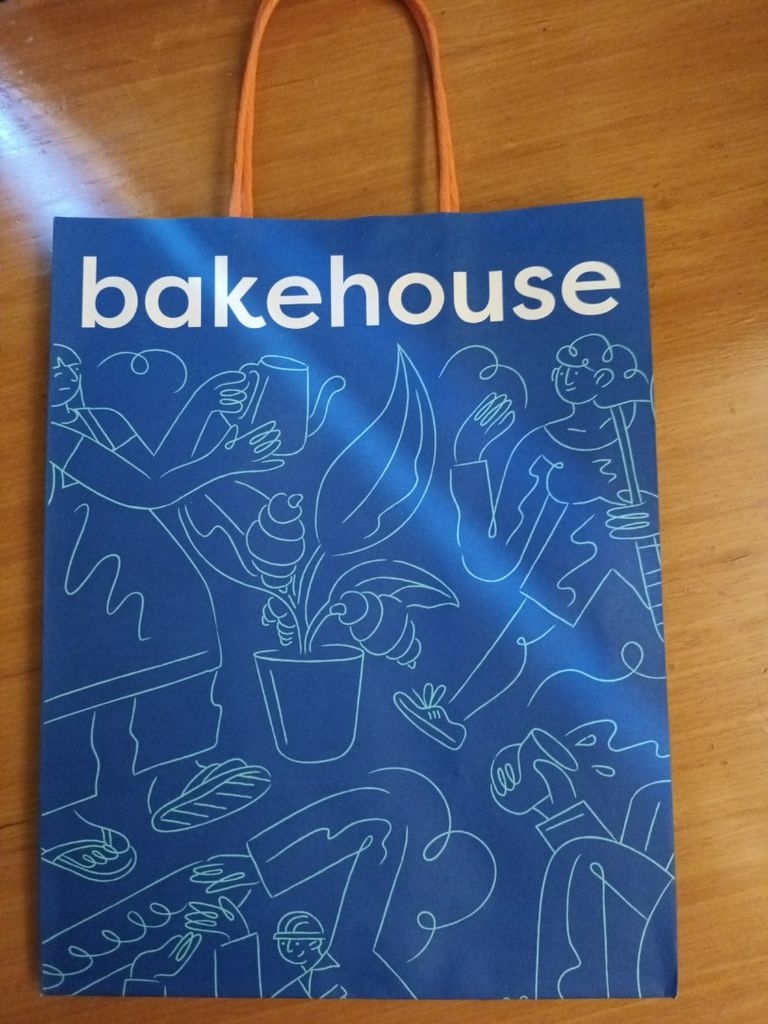 點解咁多人中意攞住bakehouse細紙袋周街走？ - 飲食台 - 香港高登討論區