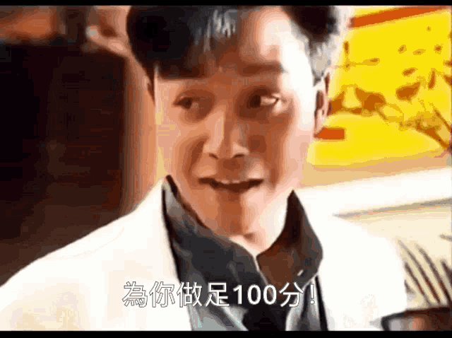 國慶黃金周 尖沙咀大家樂變內地團飯堂 - 時事台 - 香港高登討論區