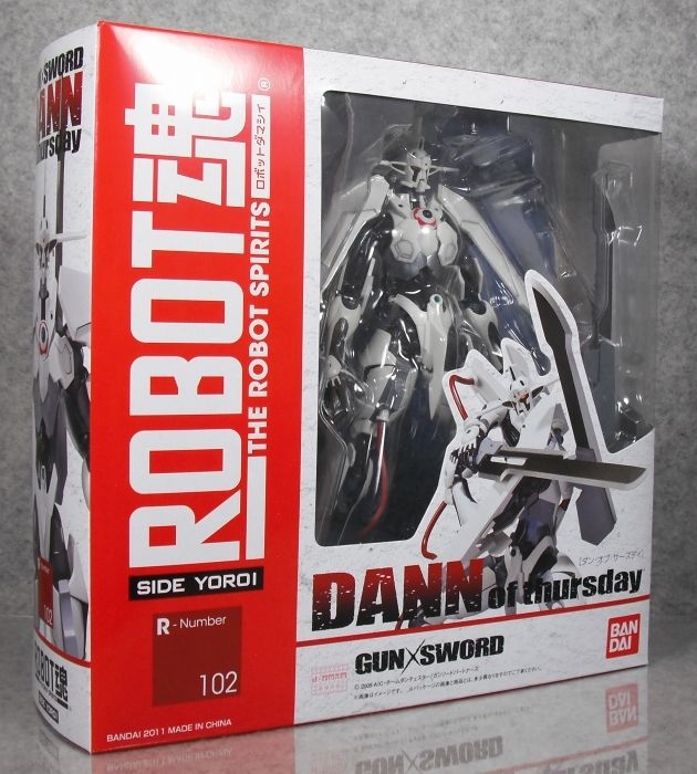 搵Rorot魂 求巴打指教 - 玩具台 - 香港高登討論區