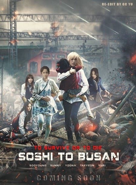 [Sosius]現在是少女時代!快樂一起分享,困難一起分擔!! - 音樂台 - 香港高登討論區