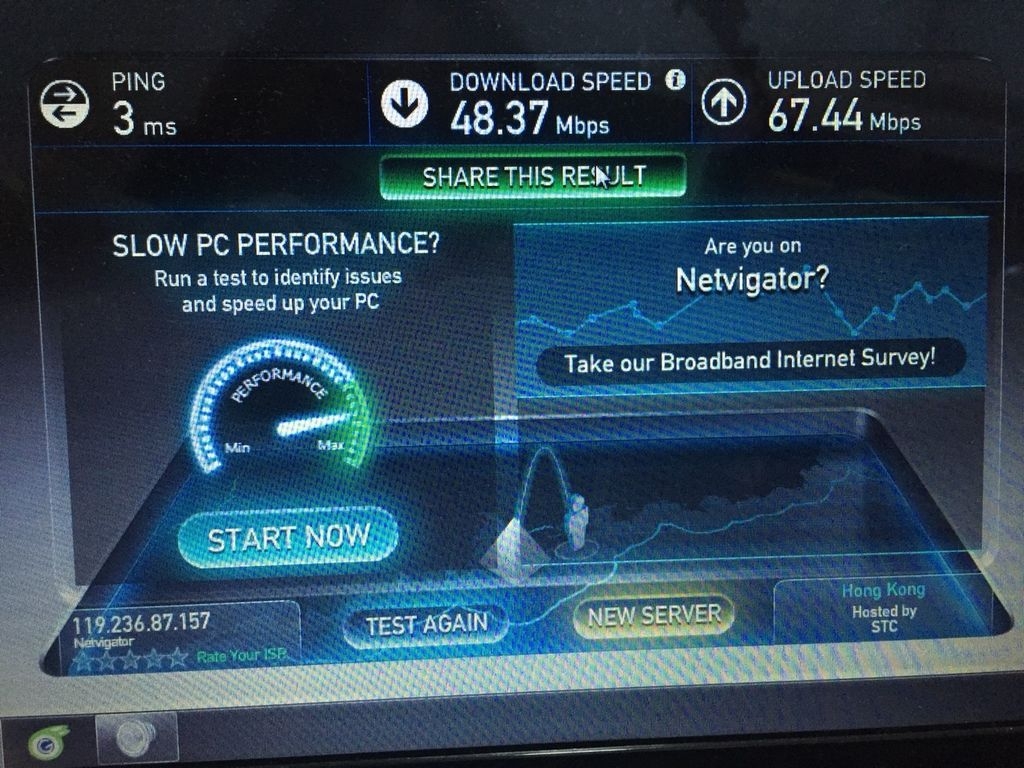 網上行200mb, speed test得咁多係咪唔正常？ - 學術台 - 香港高登討論區