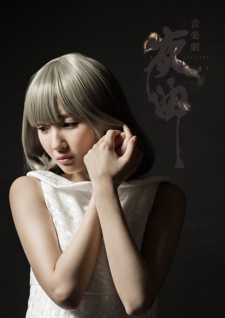 乃木坂46討論區第四八一回: 明年二月香港之約 - 娛樂台 - 香港高登討論區