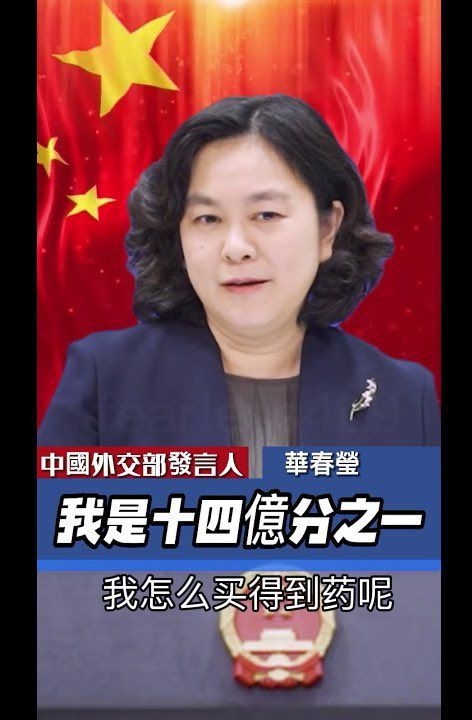 性騷擾我嘅會員腥呢張相俾我，吳中立依然企硬唔ban - 時事台 - 香港高登討論區