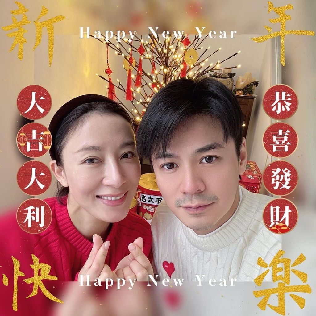 江嘉敏對羅子溢春心盪漾 含春喪笑嗌怕醜 靠《東張》主持打圓場 - 娛樂台 - 香港高登討論區