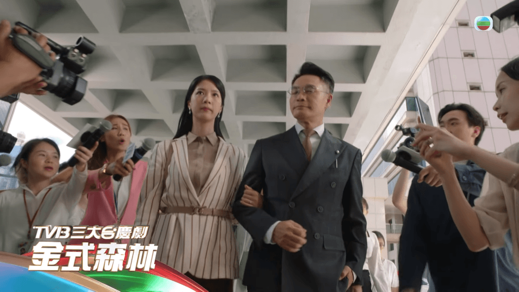 TVB 58週年台慶宣傳片 力捧小生花旦強勢登場 劇后發力隨時變一姐 - 娛樂台 - 香港高登討論區