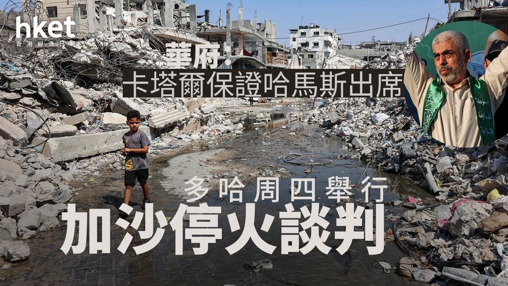 沽空BITCOIN 失敗,本人道歉,是COIN JOY,不是COIN災 - 區塊鏈台 - 香港高登討論區