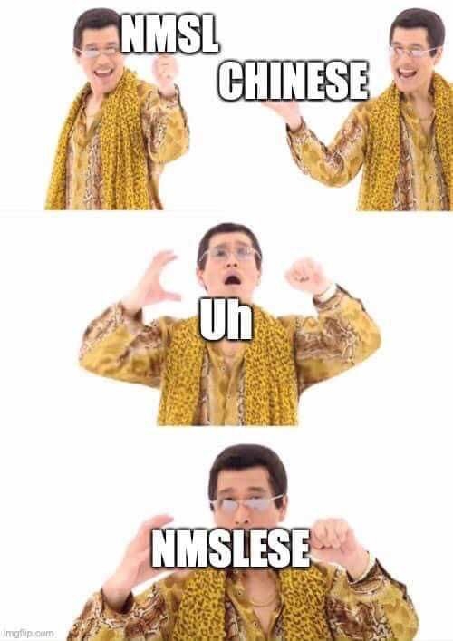 泰國巴絲又發動攻勢: nmslese (你媽死了人) - 時事台 - 香港高登討論區