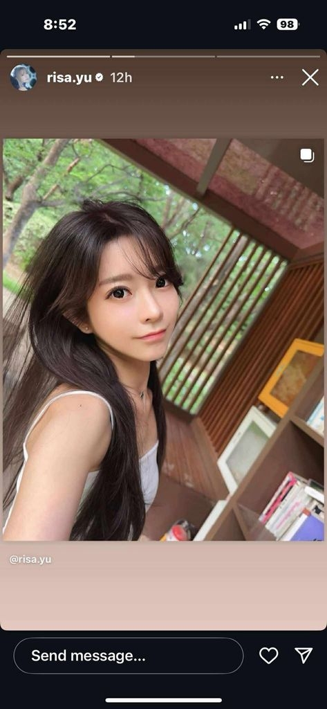 我位韓國精靈（ELF）系老婆 - Risa - 吹水台 - 香港高登討論區