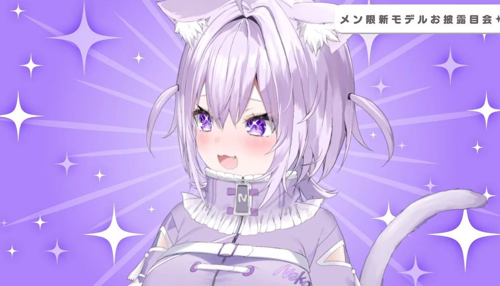 Vtuber 集中討論區（42） - 動漫台 - 香港高登討論區