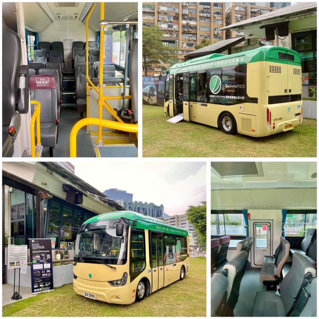(圖)首架電動無障礙公共小型巴士 APEX MINI e-PLB 的交付儀式 - 電 台 - 香港高登討論區