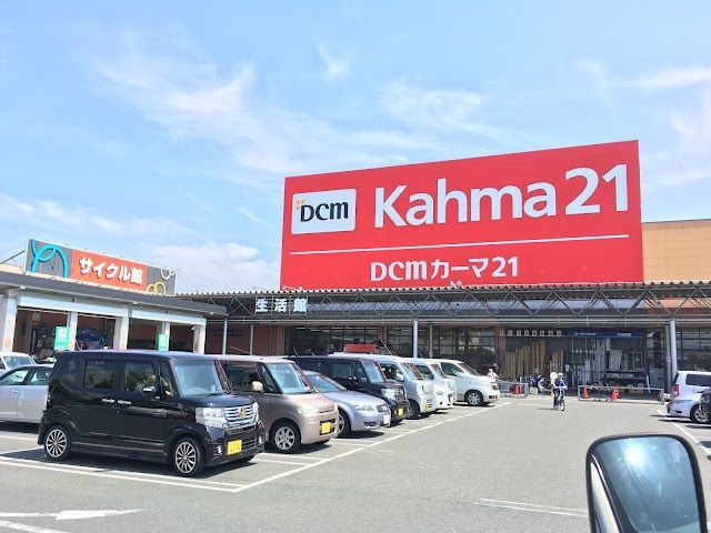 日本「國民家品店」NITORI・強勢進駐MegaBox！ - 時事台 - 香港高登討論區