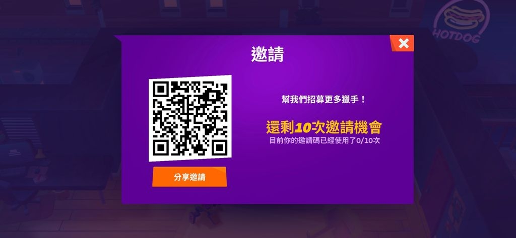 MOCO 今日推出 - Apps台 - 香港高登討論區