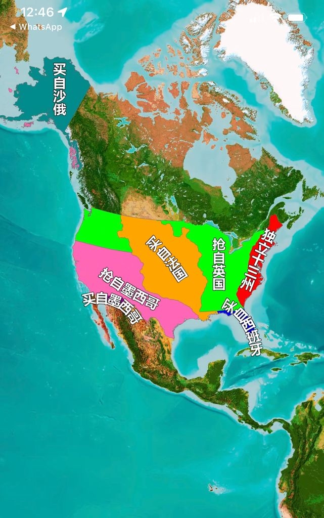 呼籲美國將阿拉斯加歸還俾俄羅斯 - 時事台 - 香港高登討論區