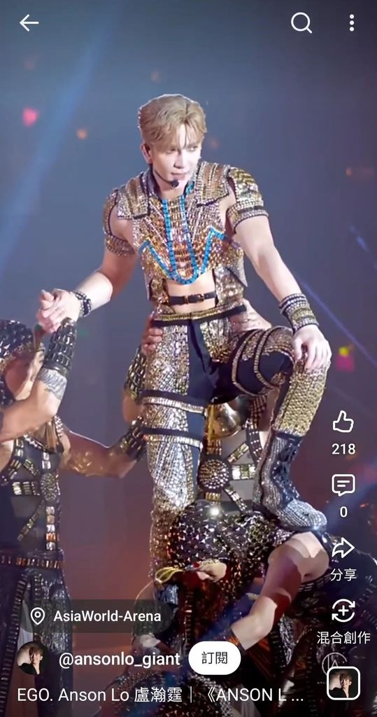 《全民造星》節目算唔算全面收皮？啱啱先醒起完左都無人知 - 娛樂台 - 香港高登討論區