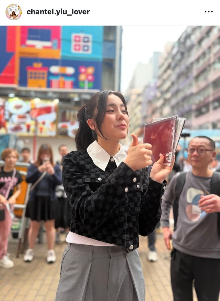 Chantel Yumi首次現場合唱女神 - 娛樂台 - 香港高登討論區