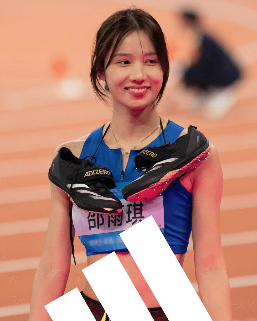 全運會女子100米決賽 幾個都幾靚 - 娛樂台 - 香港高登討論區