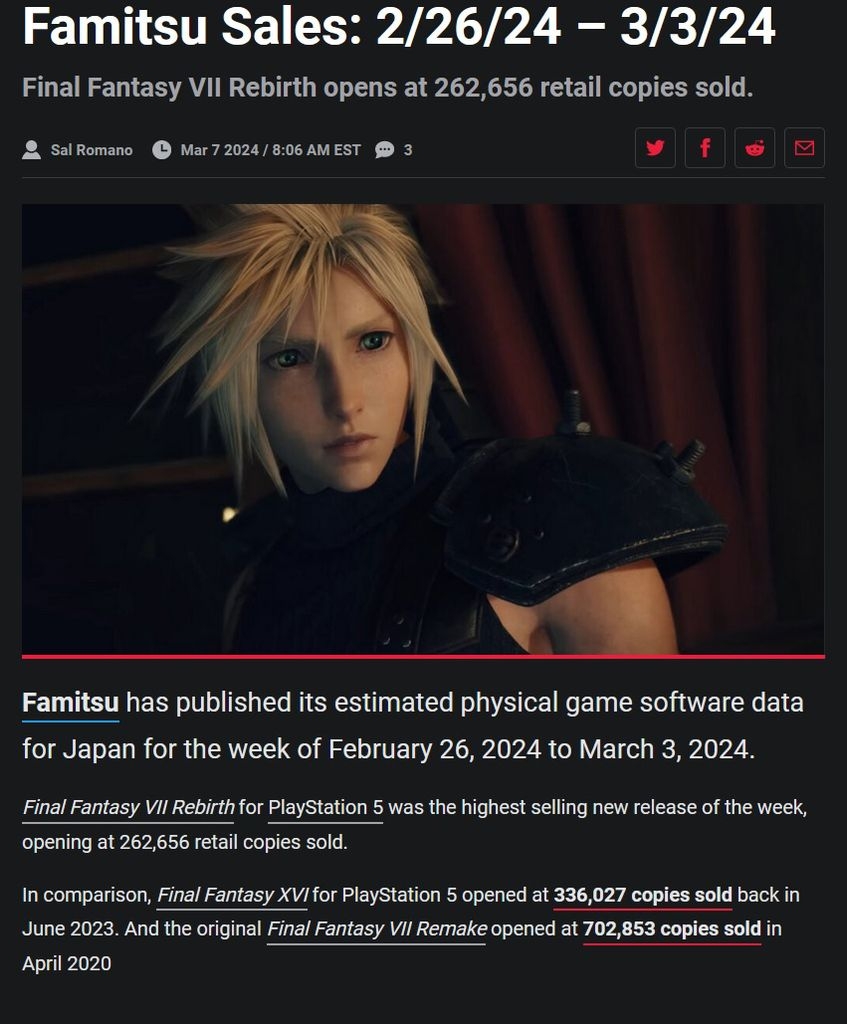 真．PS4 & PS5機主討論區(102) PS5未擔正過就已經進入生涯後半段 - 遊戲台 - 香港高登討論區