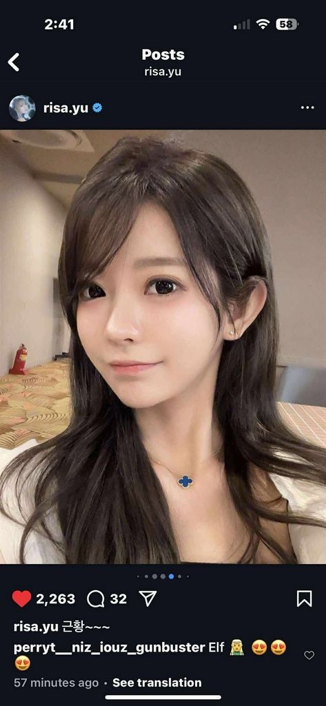 我位韓國精靈（ELF）系老婆 - Risa - 吹水台 - 香港高登討論區