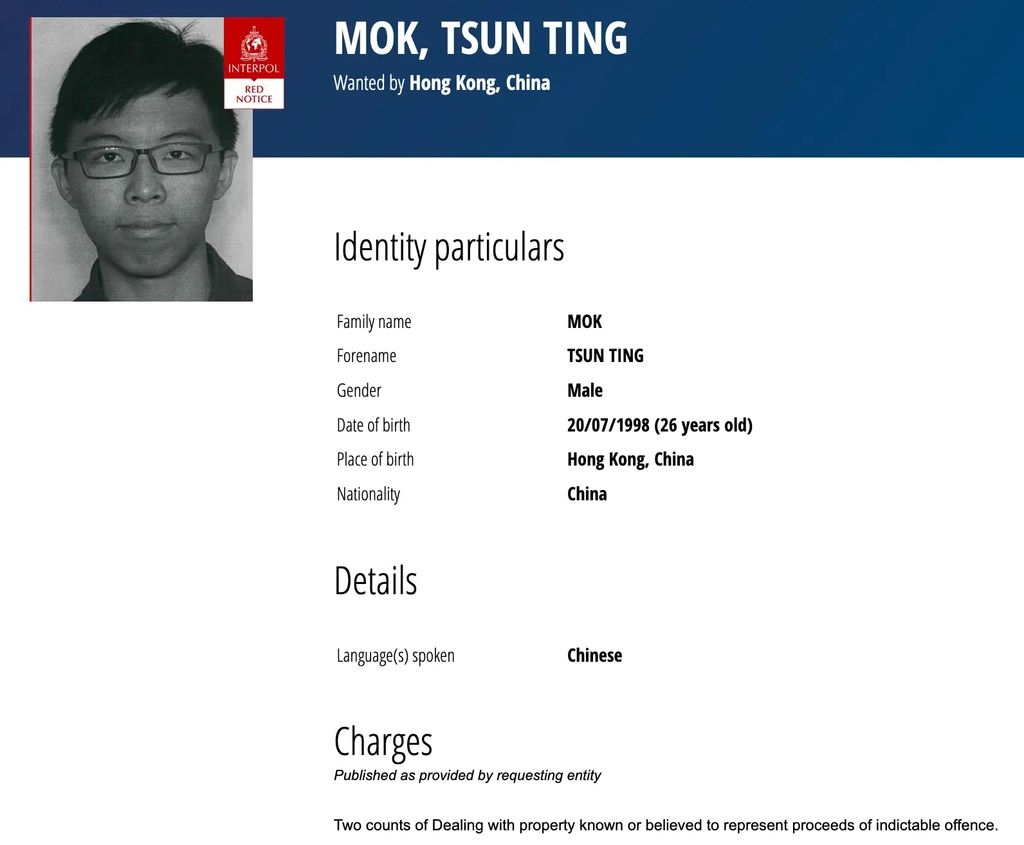 國際刑警向「幣少」黃鉦傑發紅色通緝令 消息：警方申請全球通緝 - 時事台 - 香港高登討論區