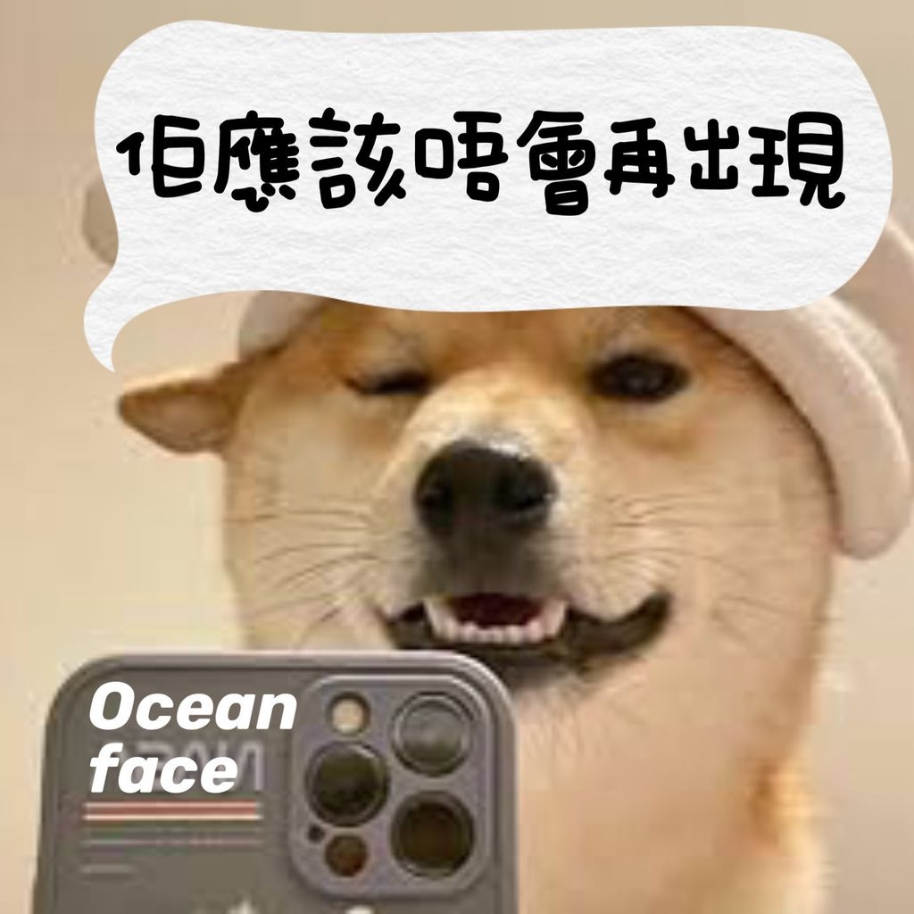 華為Kirin 9000S =14NM, 終於露底, 5毛講2句 - 時事台 - 香港高登討論區