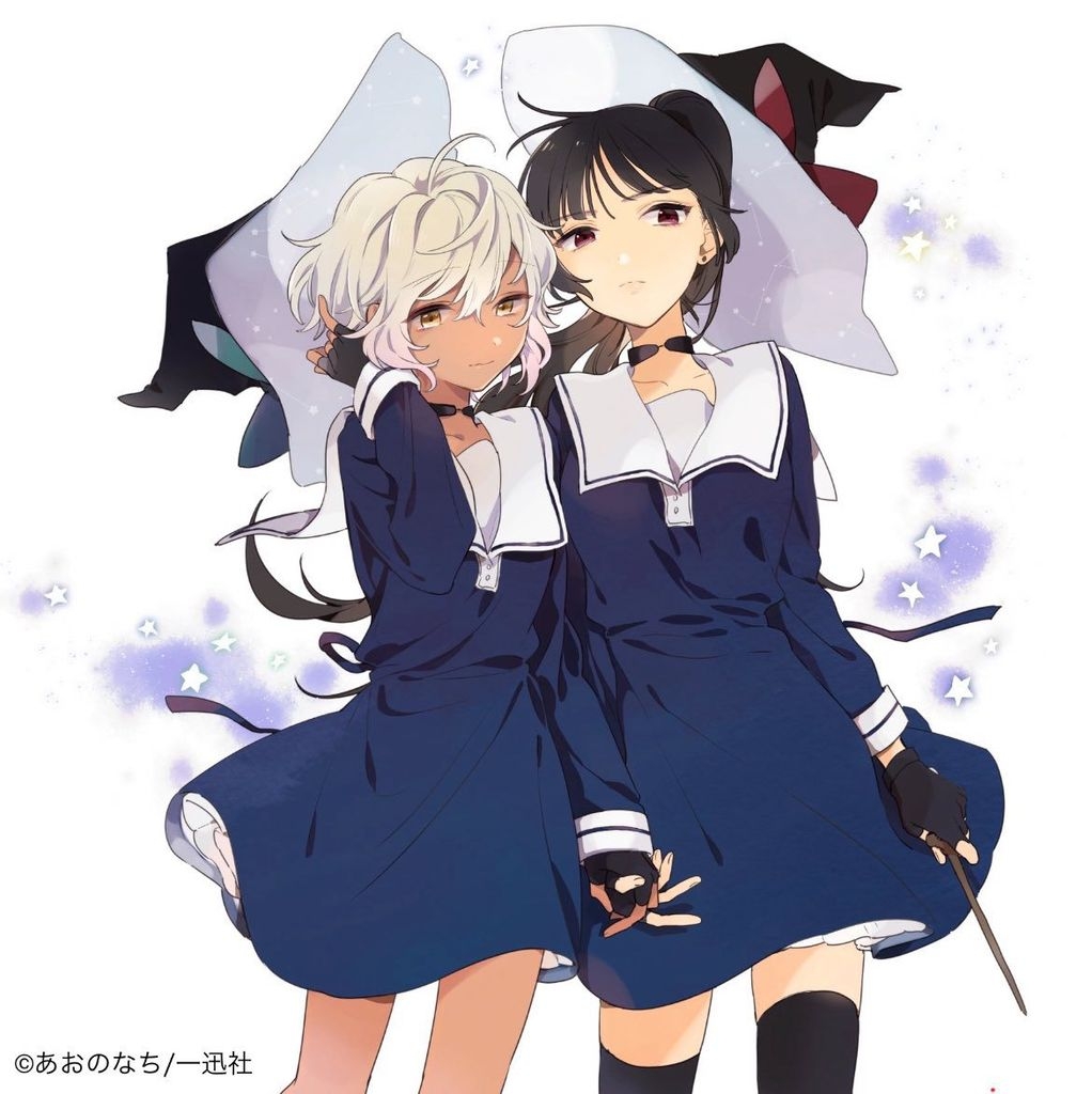 Galgame討論區[2067] 極光 - 動漫台 - 香港高登討論區